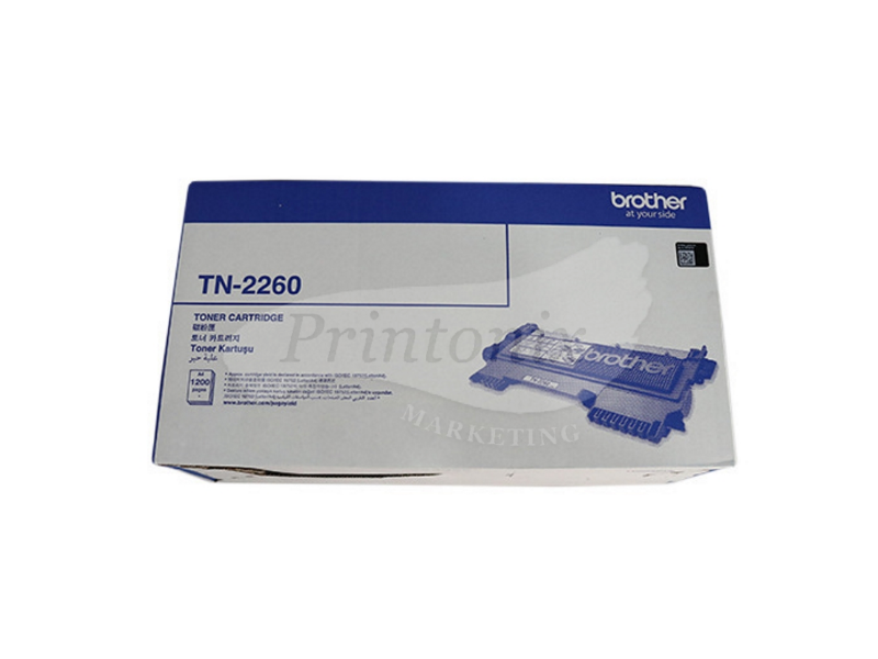 Printonix Office Supplies Johor Bahru JB Printer Toner Supplier printonix-office-supplies-johor-bahru-jb-printer-toner-supplier